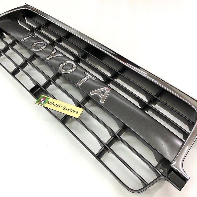 TOYOTA GENUINE LAND Cruiser 80 HZJ81 FJ80 FZJ80 HDJ81 Front Radiator ...
