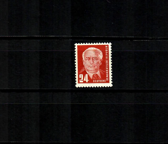 DDR MINR. 252B, postfrisch, **, BPP geprüft EUR 80,50 - PicClick DE