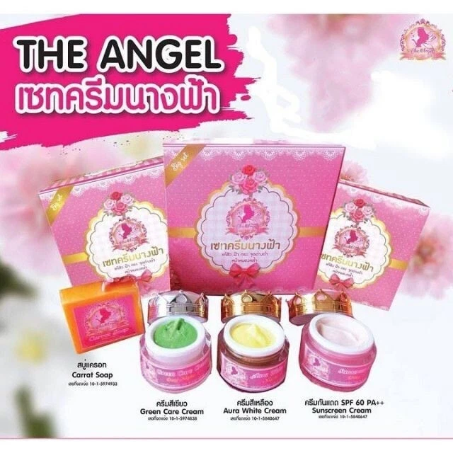 THE ANGEL CREAM Set 5 grams melasma freckles dark spots acne scar £18. ...