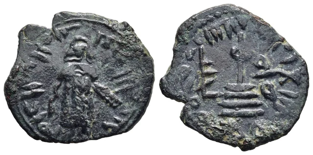 FITZ UMAYYAD CALIPHATE Copper Fulus Follis Standing Caliph Early ...