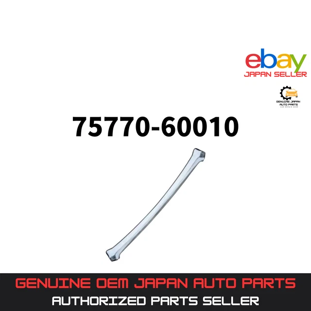 TOYOTA GENUINE LAND Cruiser Prado 2010-2017 T Hood Moulding Assy 75770 ...