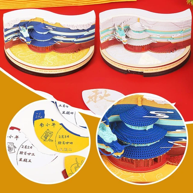 DOUBLE-SIDED 3D HAND-TORN Paper Sculpture Model Note Pad Gift^ Birthday ...