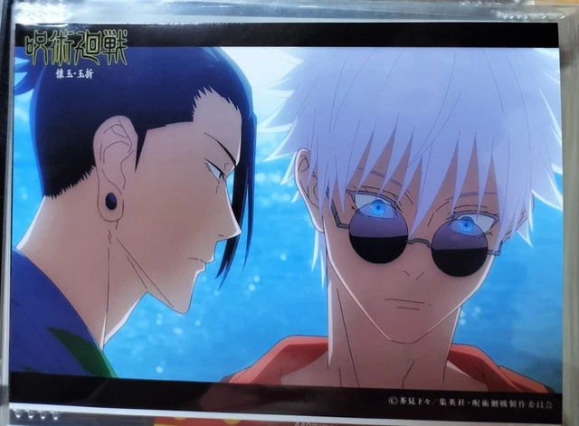 BROMIDE JUJUTSU KAISEN Gojo Suguru Geto Summer Oil £56.82 - PicClick UK