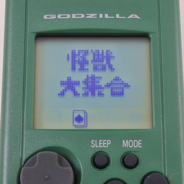 DREAMCAST VISUAL MEMORY ATSUMETE GODZILLA Kaiju Boxed Sega Official VMU ...