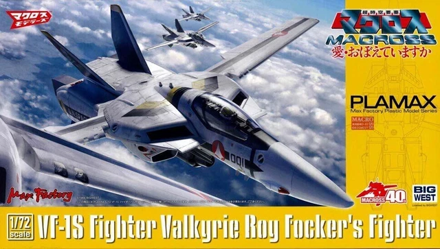 MACROSS PLAMAX 1/72 VF-1S Valkyrie Roy Focker Max Factory Plastic Model ...