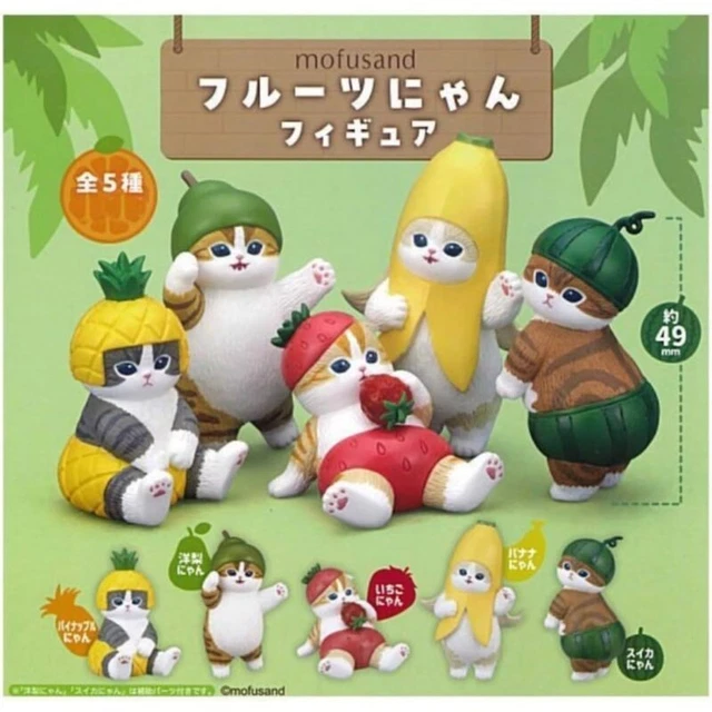 KITAN CLUB MOFUSAND Fruit Nyan Kit Complet Figurine Capsule Jouet Japon ...