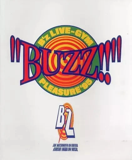 B’Z LIVE-GYM CONCERT Tour Pamphlet 1995 July-August Used £71.01 ...