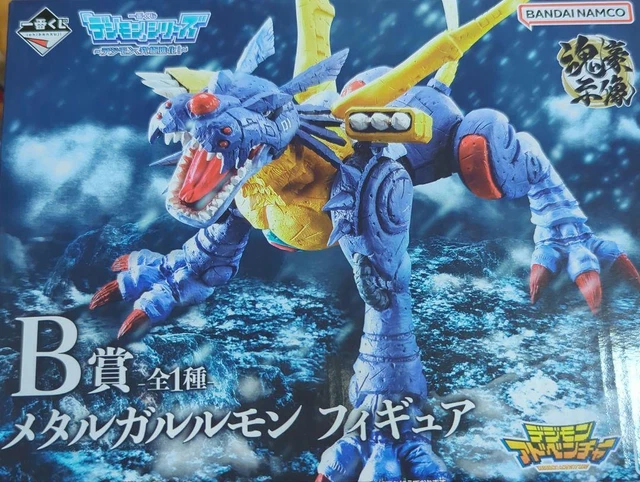 ICHIBANKUJI DIGIMON METAL Garurumon Soul God Statue Figure EUR 198,15 ...