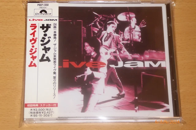 CD THE JAM-LIVE Jam-1993-JAPON Import-Strip-Obi-Fiche paroles-POCP1350 ...