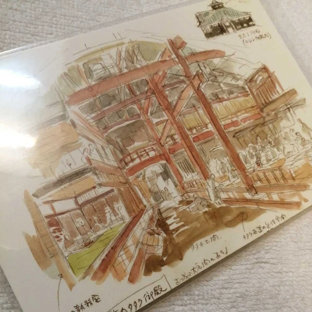 STUDIO GHIBLI PRINCESS Mononoke Hard To Obtain Three-Dimensional ...