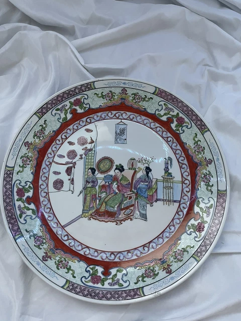 GUANCAI CHINESE PLATE Depicting Characters From The Quinlong Period ...