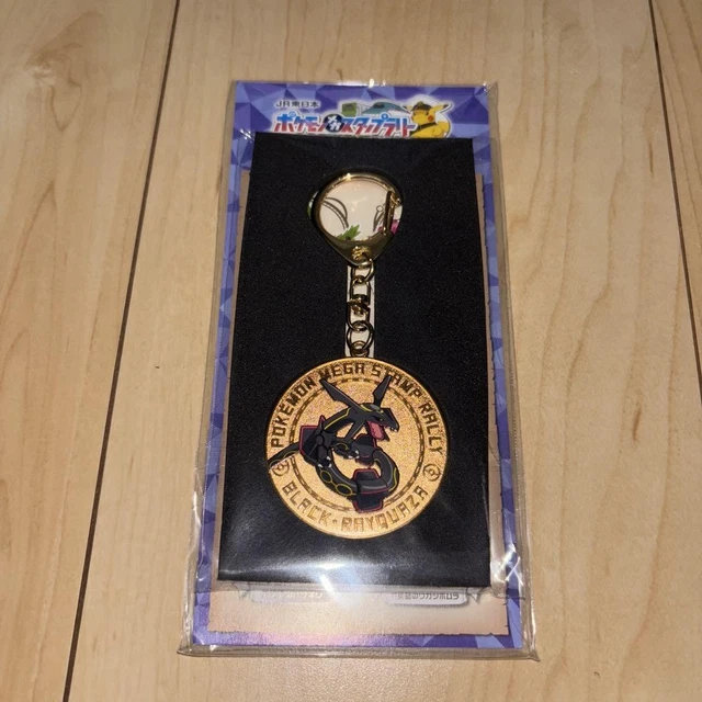 JR EAST POKEMON Stamp Rally 2025 Raiquaza Keychain 1 piece $125.58 ...