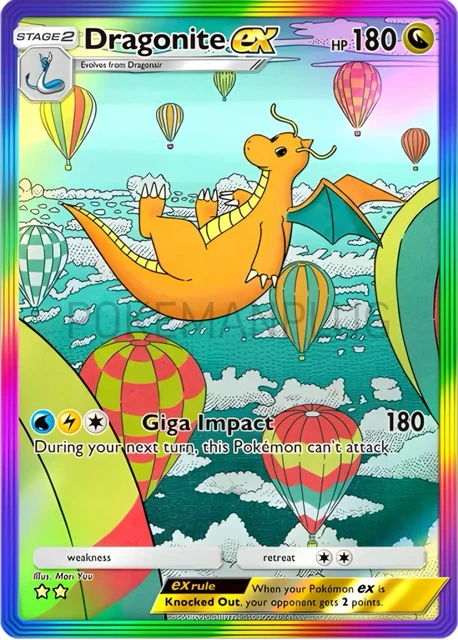 DRAGONITE POKEMON POCKET Non Holo Card VMAX EX GX ACG V Star ...