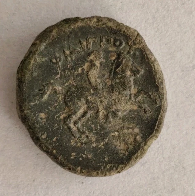 ANCIENT GREEK BRONZE Coin With Apollo & Youth On Horse. Philip Ii /359 ...