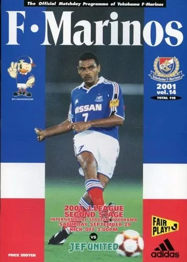 PAMPHLET PAMPHLET SOCCER Pamphlet Marinos The Official Matchday ...