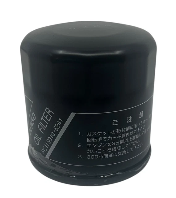 AGCO SPIN ON Oil Filter For Massey Ferguson Tractor - 3710280M3 $32.53 ...