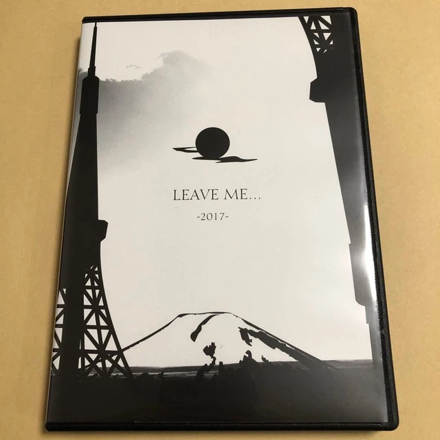 YUKIYA FUJITA AND Shigeken Endo LEAVE ME 2017 k in JILS £156.61 ...