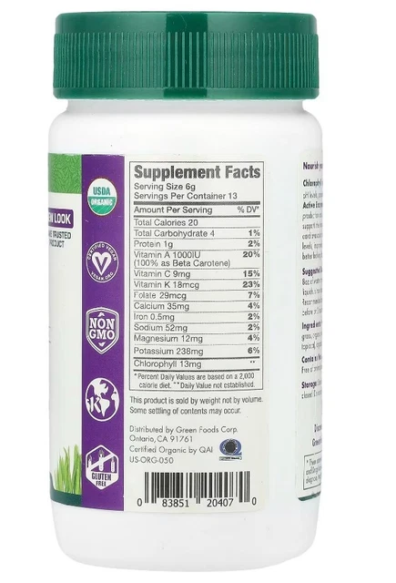 GREEN FOODS ORG Green Magma Barley Grass Juice Powder 150g £45.54 ...