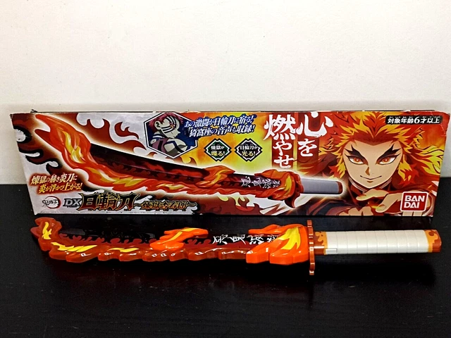 DEMON SLAYER DX Nichirin Sword Kyojuro Rengoku Bandai Kimetsu No Yaiba ...