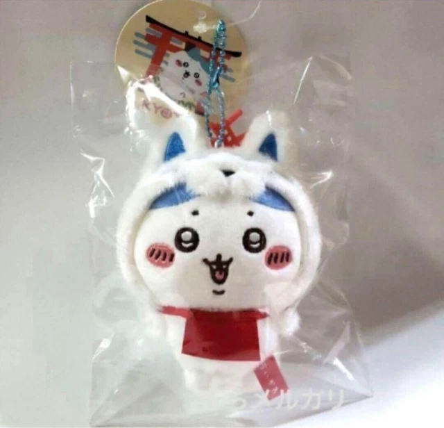CHIIKAWA MOGUMOGU KYOTOLIMITED Fushimi Inari "Hachiware" 14 cm mascotte ...