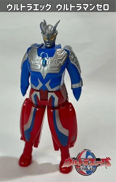 ULTRAMAN ZERO GOODS Ultra Egg Ultraman Zero EUR 60,19 - PicClick FR