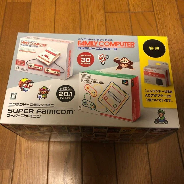 PACK DOUBLE NINTENDO Famicom et Super Famicom Classic Mini EUR 324,23 ...