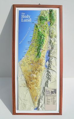 HOLY LAND 3-D Topographic Wall MAP Jesus Christ 15" Israel Christian ...