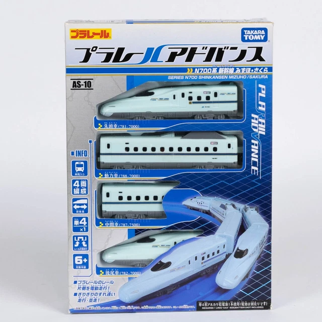 BOXED PLARAIL TOMY Takara Series N700 Shinkansen Mizuho/Sakura £40.00 - PicClick UK