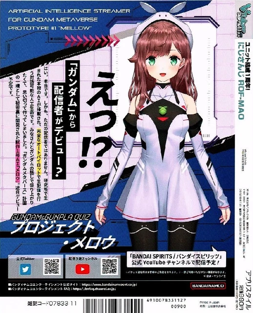 VTUBER STYLE 2022/11 ROF-MAO Nijisanji et autres [magazine] EUR 34,22 - PicClick FR