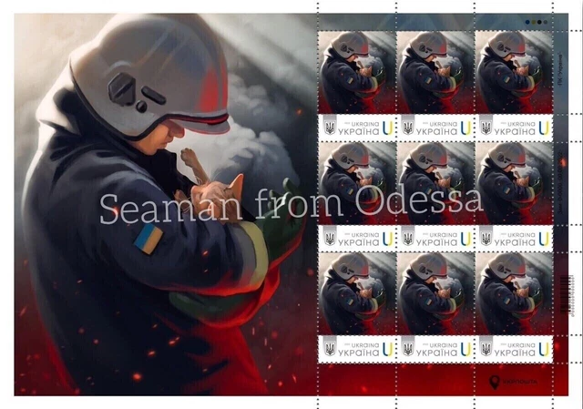 RARE STAMPS WAR in Ukraine 2022 - 2023 "rescue service of Ukraine DSNS ...
