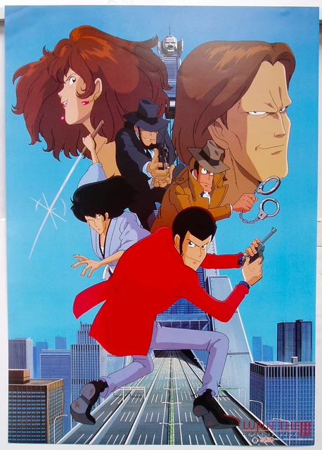 LUPIN IL TERZO POSTER ORIGINALE GIAPPONESE 20x29 1/2"" GOEMON FUJIKO ...
