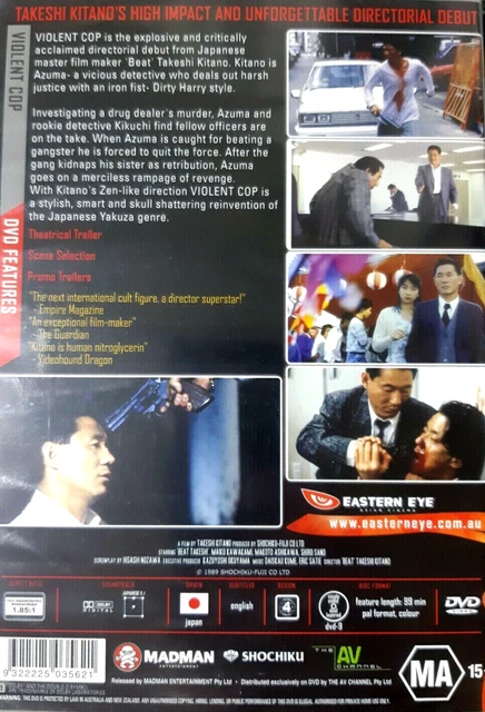 TAKESHI KITANO'S VIOLENT Cop (DVD, 1999) NEW EUR 10,86 - PicClick IT