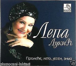 CD LEPA LUKIC PROLECE LETO JESEN ZIMA album 2013 pgp rts srbija balkan narodna EUR 23,99 ...