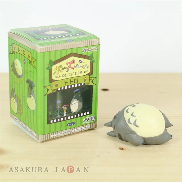 STUDIO GHIBLI MY Neighbor Totoro Figure Collection Totoro #3 Ohirune ...