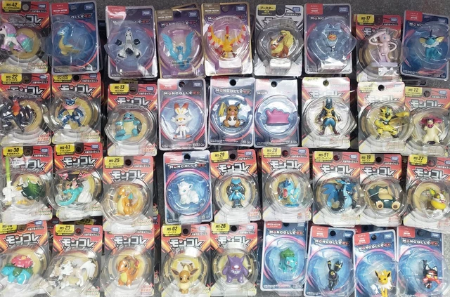 TAKARA TOMY POKEMON Paket Monster Moncolle MC MS EX Figuren Sammlung ...
