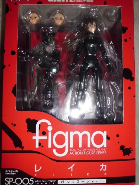 FIGURINE ARTICULÉE FIGMA GANTZ Reika SP-005 Gantz Suit Ver Max Factory ...