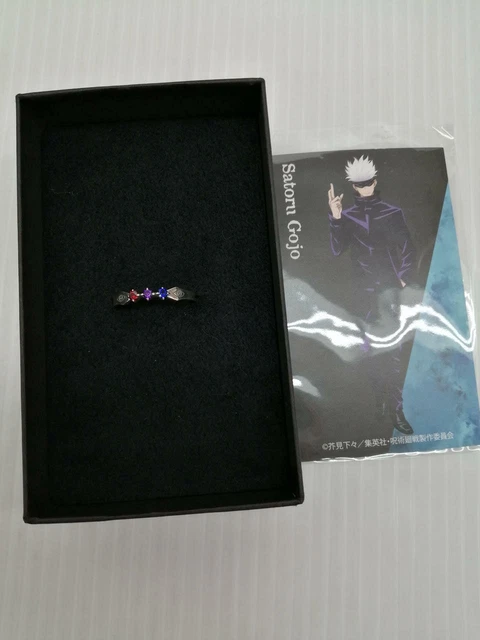 BANDAI JUJUTSU KAISEN Satoru Gojo Gojyo Ring Jewelry Japan Limited SIZE ...