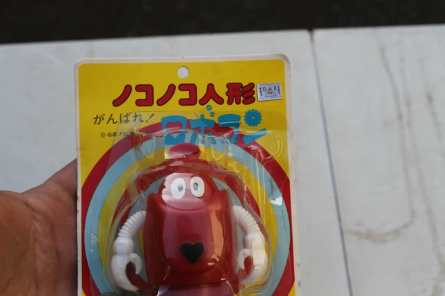 ROBOCON WIND UP NOKO NOKO ROBIN JAPON 1975 / POPY CHOGOKIN EUR 45,00 ...