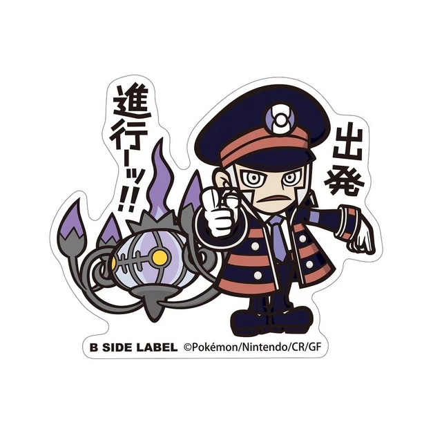 POKEMON CENTER BIG Ingo & Chandelure Sticker Ufficiale Giappone EUR 13 ...