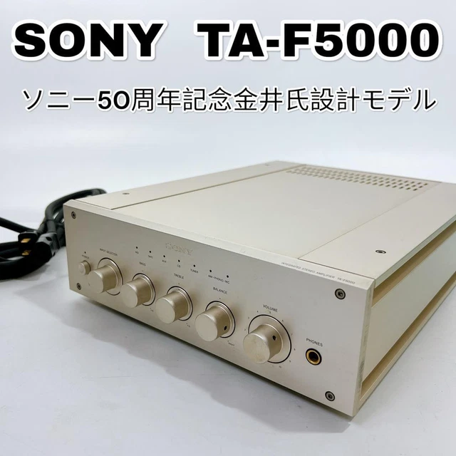 SONY TA-F5000 INTÉGRÉ Amplificateur 50Th Commémoration Mr. Kanai Design ...