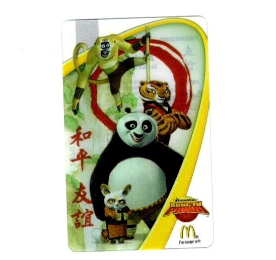MCDONALDS GIFT CARD - Kung Fu Panda - Dreamworks - 2008 - Collectible ...