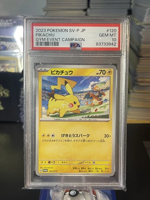 PSA 10 PIKACHU 120/SV-P Gym Event Campaign Promo Japanese Pokemon $25. ...