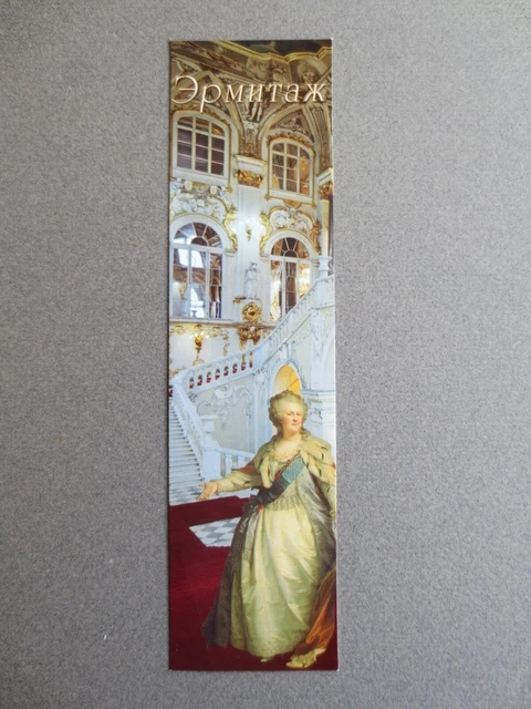 ART BOOKMARK HERMITAGE Museum Catherine the Great St Petersburg Russia ...
