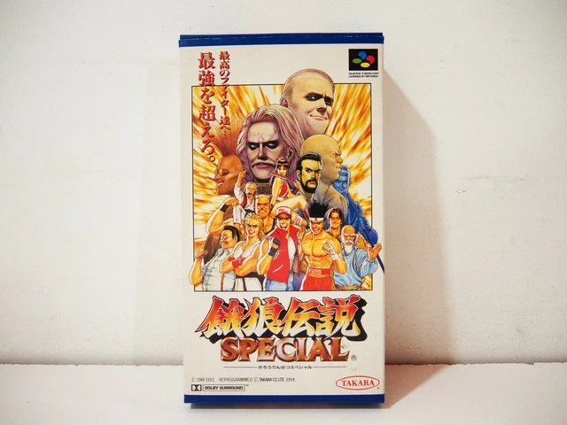GAROU DENSETSU SPECIAL Fatal Fury Nintendo Super Famicom SFC Japan NTSC ...
