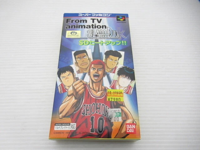 TV ANIMATION SLUM Dunk SD Heat Up Super Famicom/SNES JP GAME ...