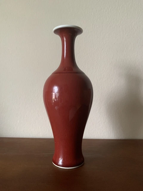 COPPER-RED FISH TAIL (鱼尾) Porcelain Vase w/ under glaze double-circle ...