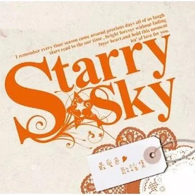 CD D'ANIME STARRY☆SKY ~Saiai Color Song Collection~ EUR 38,92 - PicClick FR