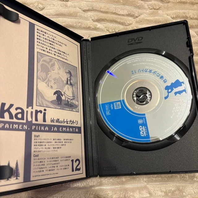 CELL RANCH GIRL Katori DVD n6 $103.42 - PicClick AU