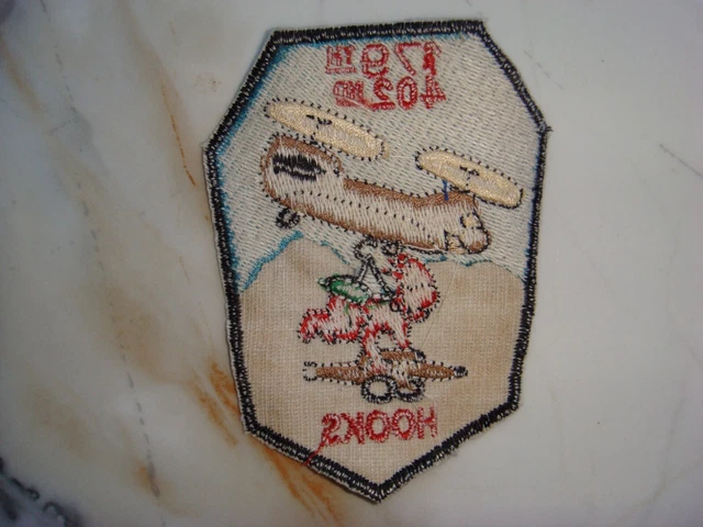 US 179TH ASHC 402nd TRANSPORTATION DETACHMENT HOOKS, VIETNAM WAR PATCH ...
