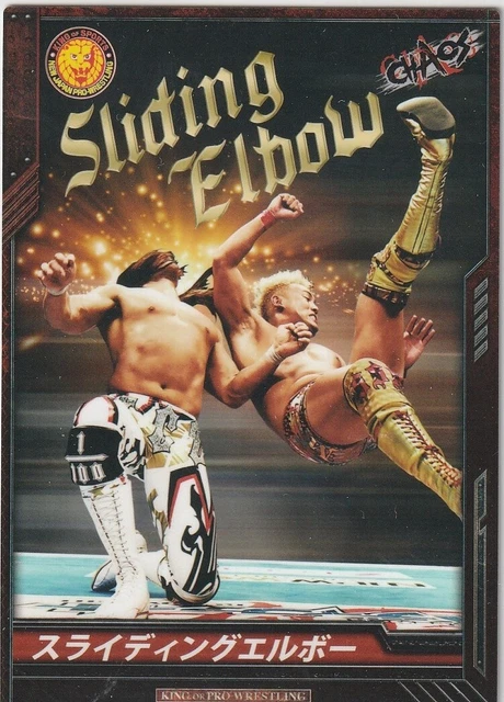 KAZUCHIKA OKADA 2015 Bushiroad King of Pro Wrestling #BT13-041-C EUR 5,17 - PicClick FR